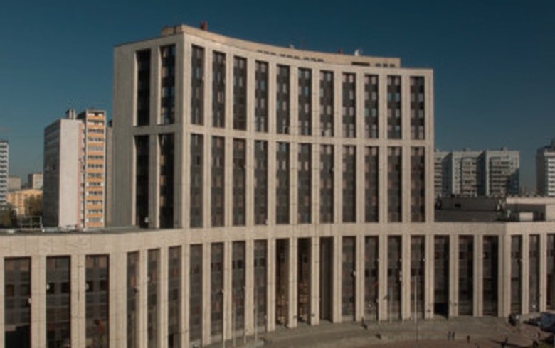 International Investment Bank to issue bond on Bucharest bourse