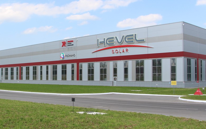 Russia's Hevel obtains financing to expand solar production capacity