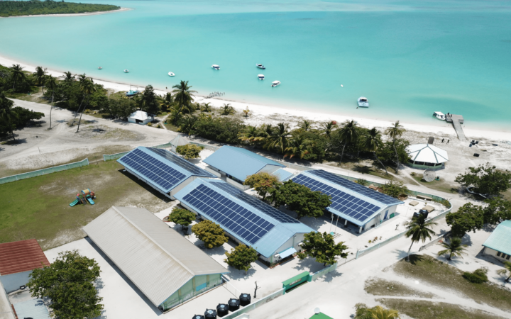 Maldives govt seeks feedback on proposed 20-MW solar project tender