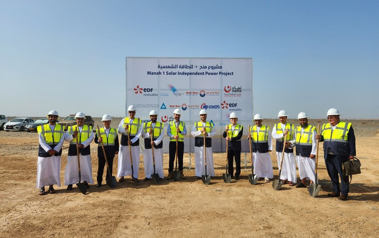 EDF, KOWEPO break ground on 500-MW solar project in Oman