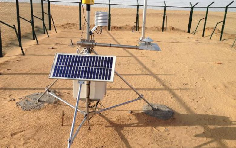 Scatec Solar reaches fin close for 400 MW in Egypt