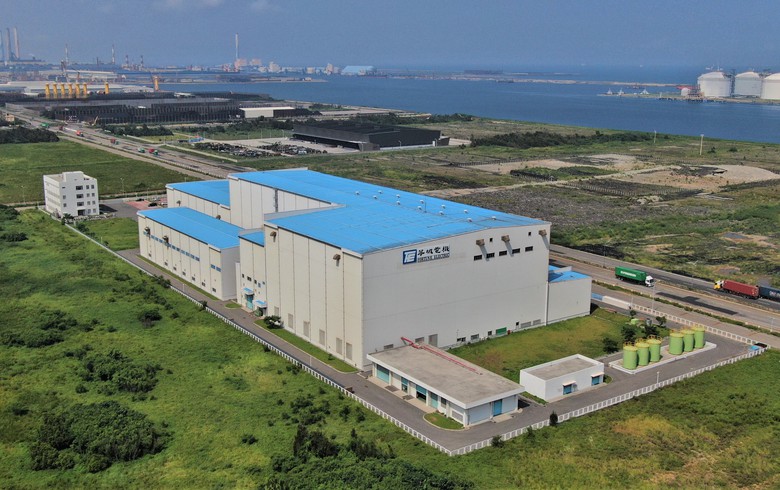 MHI Vestas, CIP lease site for offshore wind assembly activities in Taiwan