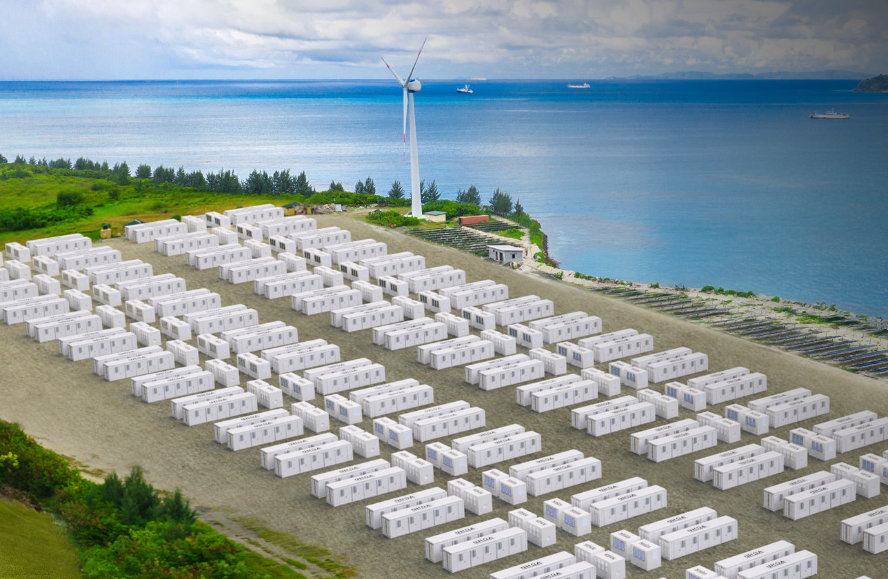 NHOA to develop 160 MW of battery storage for Taiwan's TCC