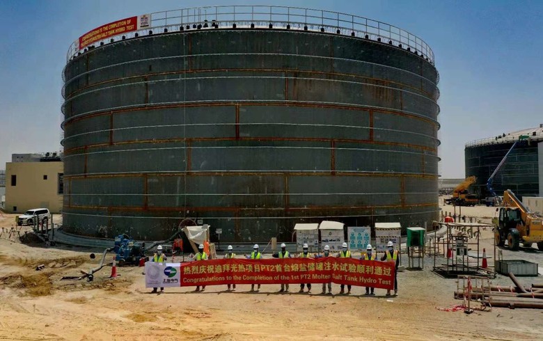 Shanghai Electric announces progress with 700-MW CSP project in Dubai