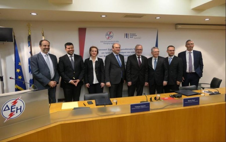 Greece's PPC gets EUR 100m from EIB for grid modernisation