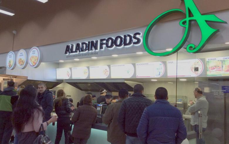 Bulgaria's Aladin Foods eyes up to 12% sales growth in 2020 - report